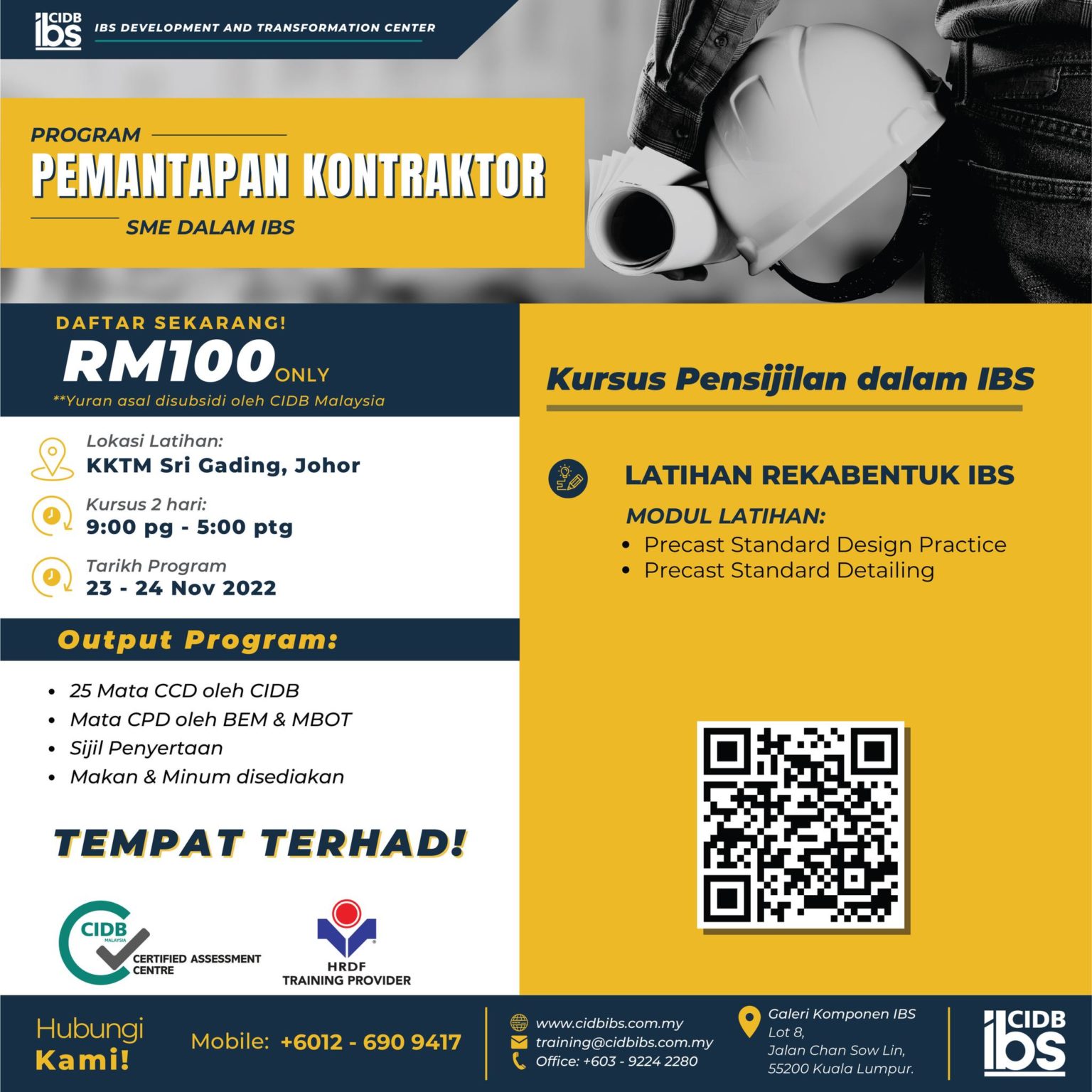 IBS Training | IBS Development & Transformation Center